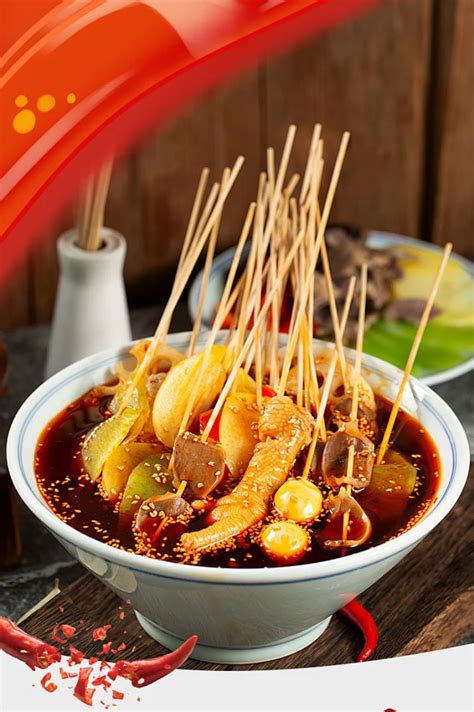 乐山钵钵鸡调料商用配方冷串串盆火锅麻辣烫底料包冷锅串串香底料 天猫 花瓣网
