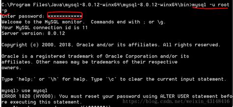 Mysql 80安装及重置密码问题 Mysql数据库 亿速云