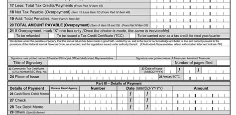 Bir Form 1702 Rt ≡ Fill Out Printable Pdf Forms Online