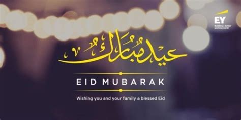 Tamer Hammoudeh Cma On Linkedin Eyd