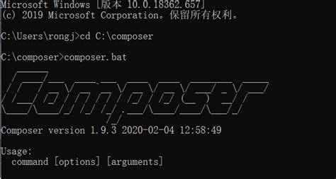 Win10 安装composer 杰丫头 博客园 Win10 安装composer 杰丫头 博客园