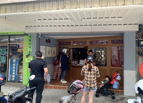 2024臺中購物節 合作優惠店家 萬波島嶼紅茶 台中黎明店