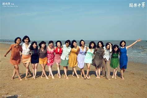 【軍中樂園劇照連載】035 萬茜：每個女孩子對於愛情總是會有她的幻想，希望能夠跟喜歡的人一直在一起，包括八三么裡面 Flickr