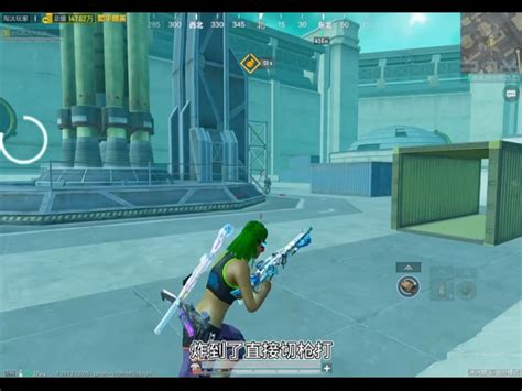 和平精英地铁逃生：我打开背包真的天塌了n 和平精英帅宇 和平精英帅宇 哔哩哔哩视频