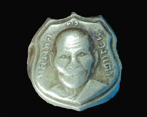 แหวนหลวงพ่อเต๋ วัดสามง่าม พระเครื่อง พระแท้ Webpra เว็บ พระ คอม