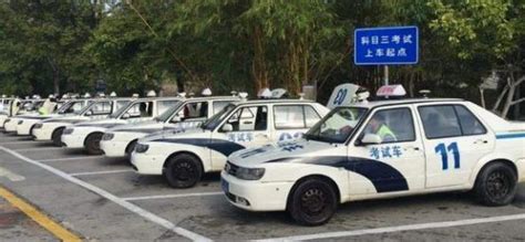 安全员踩刹车就挂了吗 有驾
