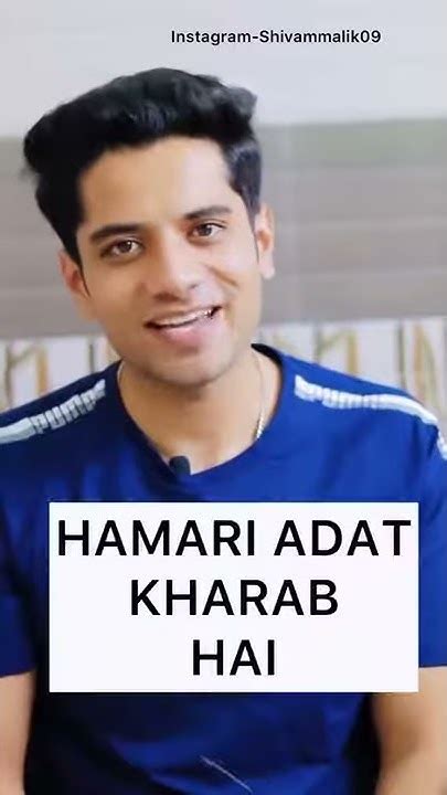 نشا نہیں کرے Youtube