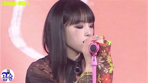 🍒 Stage Mix Yena최예나 Lxxk 2 U Youtube