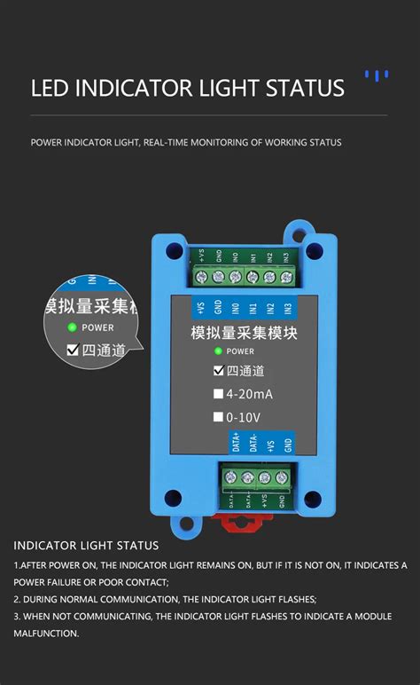 Current Voltage Input Analog Acquisition Module Single Ended Unipolar Analog Signal Acquisition
