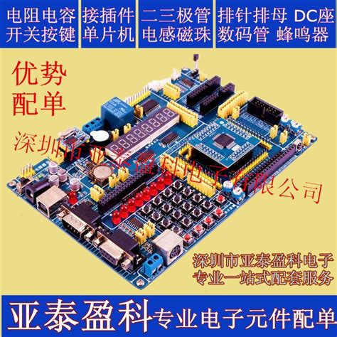 B型3528贴片钽电容25v 16v 10v 35 100u 10uf 106 33 47 22 1