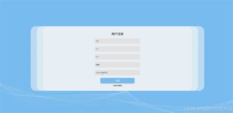Springboot毕设 基于springboot的优选超市购物系统 程序论文 Csdn博客