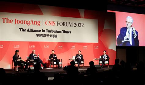 At Csis Forum Experts Survey More Tense Geopolitical Landscape