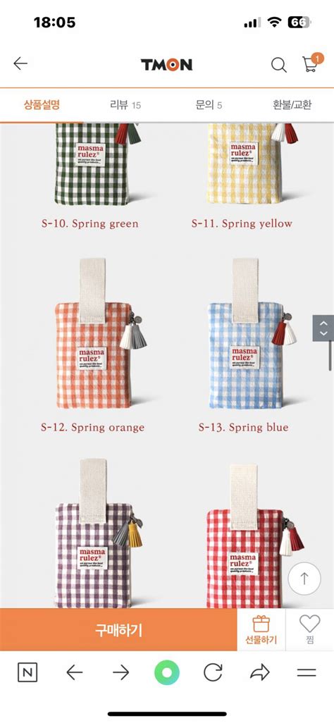 가방 색깔좀 골라줘 인스티즈 Instiz 일상 카테고리