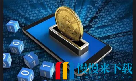 国外十大数字货币交易所有哪些 慢慢来下载