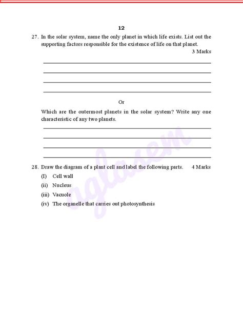 Class 8 Model Question Paper 2023 Karnataka Board At Andre Thompson Blog