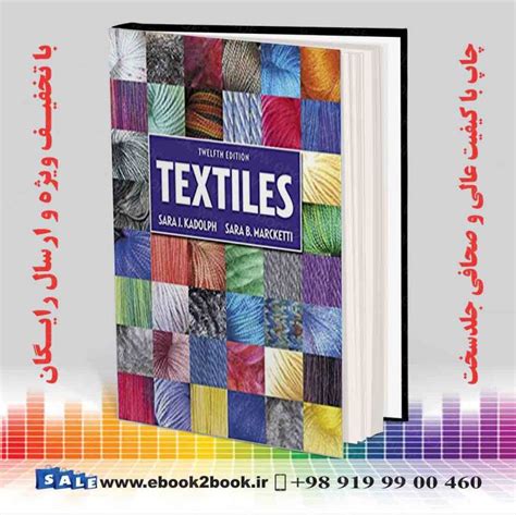 textiles 12th edition فروشگاه کتاب ایبوک تو بوک