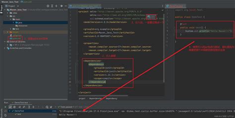 Idea整合mavenidea合并maven Csdn博客