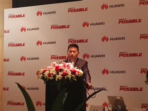 华为手机今年目标出货14亿部 营收280亿美元 N软