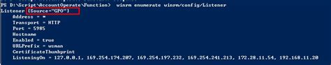 通过组策略批量开启终端powershell远程管理运维人生的技术博客51cto博客