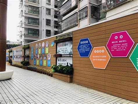 塑木 木塑相关行业资讯动态 东莞市百妥木新材料科技有限公司官网