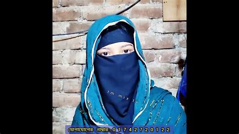 ভালো একটা মনের মানুষকে জীবনসঙ্গী হিসেবে যদি পেয়ে যায় তাহলে তো আর কোন