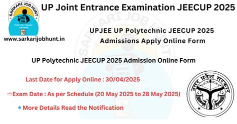Up Polytechnic Jeecup 2025 Admission Online Form