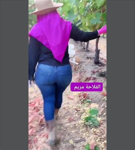 الفلاحة مريم