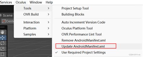 Unity Meta Quest Mr 开发（三）：scene Api 配置实现虚拟与现实之间的碰撞unity Mr Csdn博客