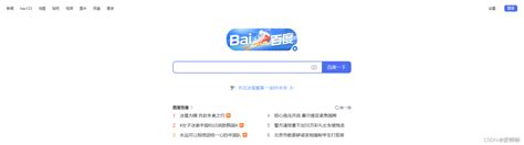 Java 后端重定向丢失端口 Javaweb重定向代码桃太郎的技术博客51cto博客