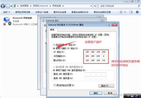 Snat和dnat原理及应用 阿里云开发者社区