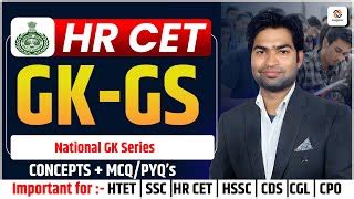 Haryana Cet 2025 Haryana Cet Gk Gs Mcq Class Hssc Cet National Gk Day
