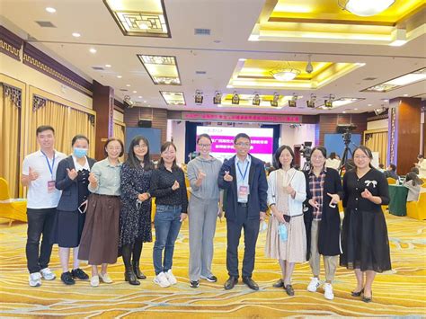 我校参加“2022年广西高校大学生心理健康教育课教师教学能力大赛决赛”现场观摩 桂林医科大学官网
