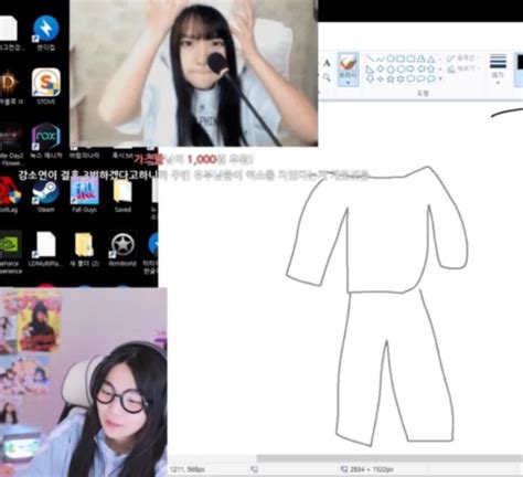 소 하나둘씩 가는구나 하면서 뭔가뭔가하면서 찡해지는 치지직 에펨코리아