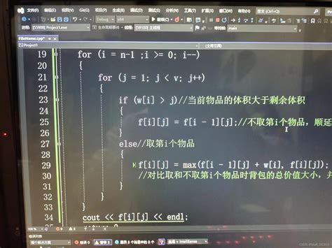 求大神帮助00为什么代码直接空输出（没有输入输出）？ Csdn博客
