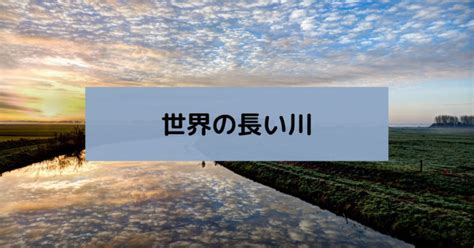 響きがかっこいいラテン語70選！【用語集】
