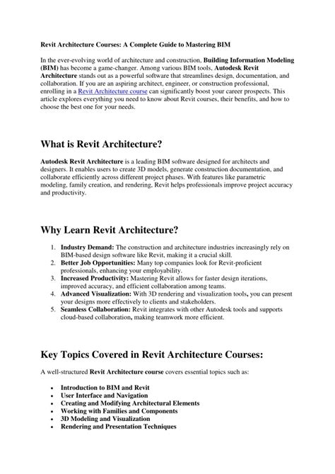 Ppt Advanced Revit Architecture Course Smart Building Design With Bim Powerpoint Presentation