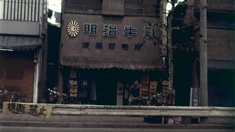 略称・連続射殺魔 解説・レビュー・評価 映画ポップコーン