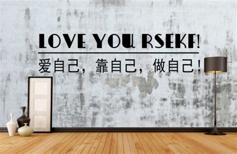 做自己最喜欢的事情才是真正的幸福 生活