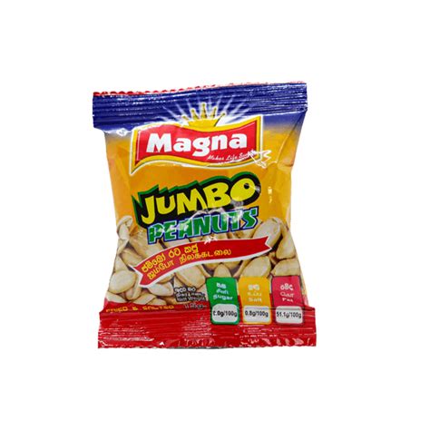 Jumbo Peanut 15g Radiant Confectioners Pvt Ltd