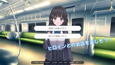 時間停止電車～時を止めて痴 し放題⁉～ Rj01216599 人気同人作品のご紹介