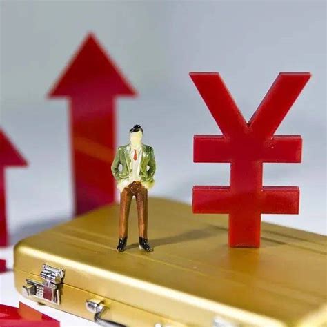 退款到账，超15000亿元！退税企业政策