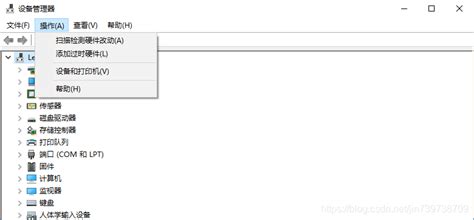 【软件安装】win10下lighttools8 4 0 64 光学系统建模软件的安装教程 lighttools安装教程 csdn博客