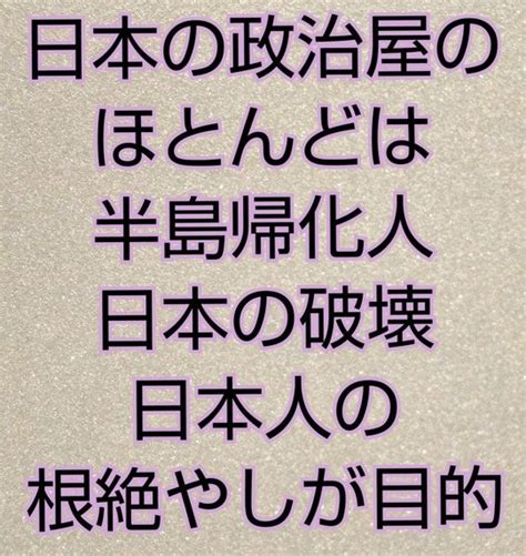 気がつく人が増えていますよ ことたま社長のバラ色の空