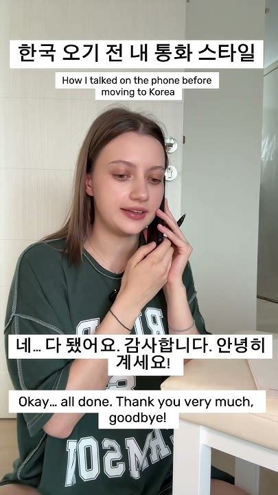 러시아여자 여자모델 외국 예쁜여자 외국인 브이로그 외국인여자 Youtube