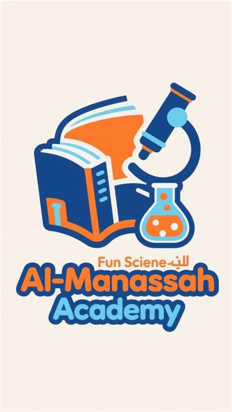 أكاديمية المنصة