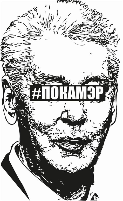 Статьи Константина Михайловича ВКонтакте