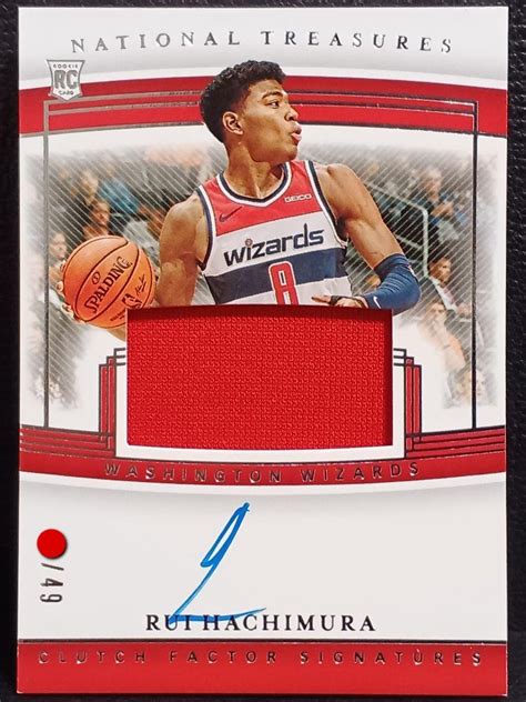 【49枚限定】rui Hachimura Auto 八村塁 ルーキー サイン その他