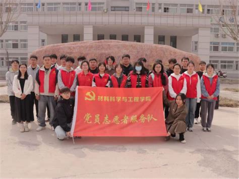 我院学生党支部开展“春日学雷锋，情暖敬老院”主题党日活动 材料科学与工程学院