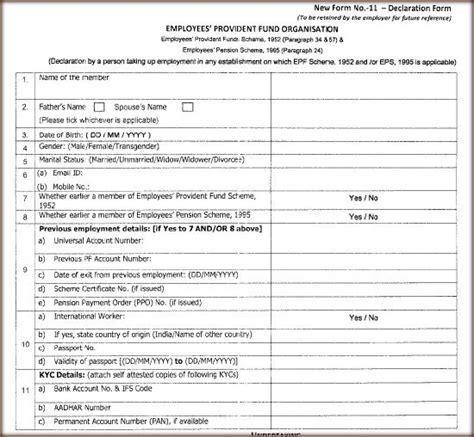 EPF Form Employee Declaration Form New Format NewEmployeeForms