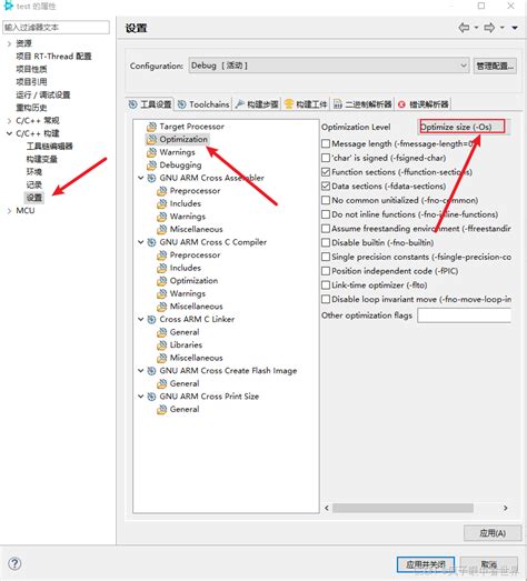 Rt Thread 使用stm32f103c8单片机开发 2片上flash文件系统rt Thread Stm32使用片内flash搭建文件